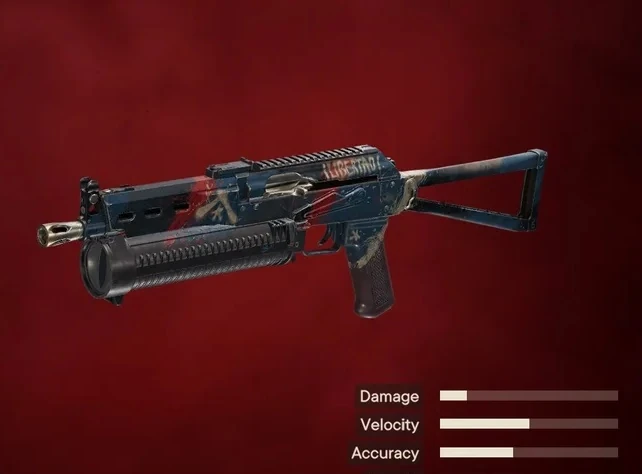 BZ19 "Libertad" | Far Cry Wiki | Fandom